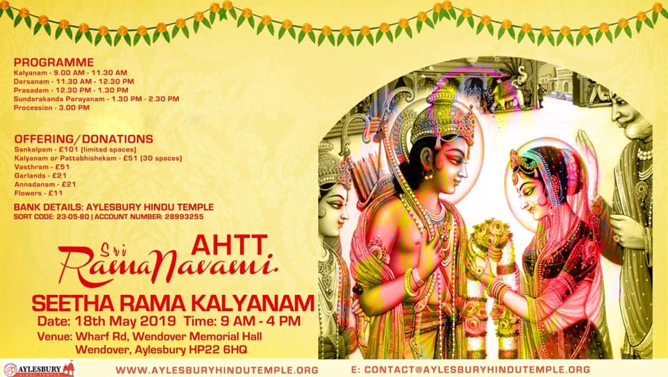 AHT Seetha Rama Kalyanam | Aylesbury Hindu Temple Trust