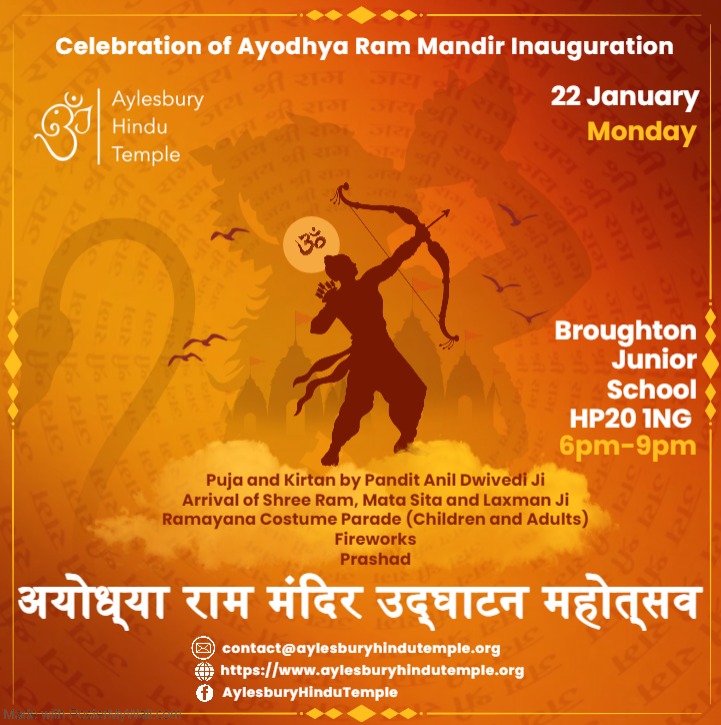 AHTT Ayodhya Ram Mandir Inauguration Celebration 2024 | Aylesbury Hindu ...